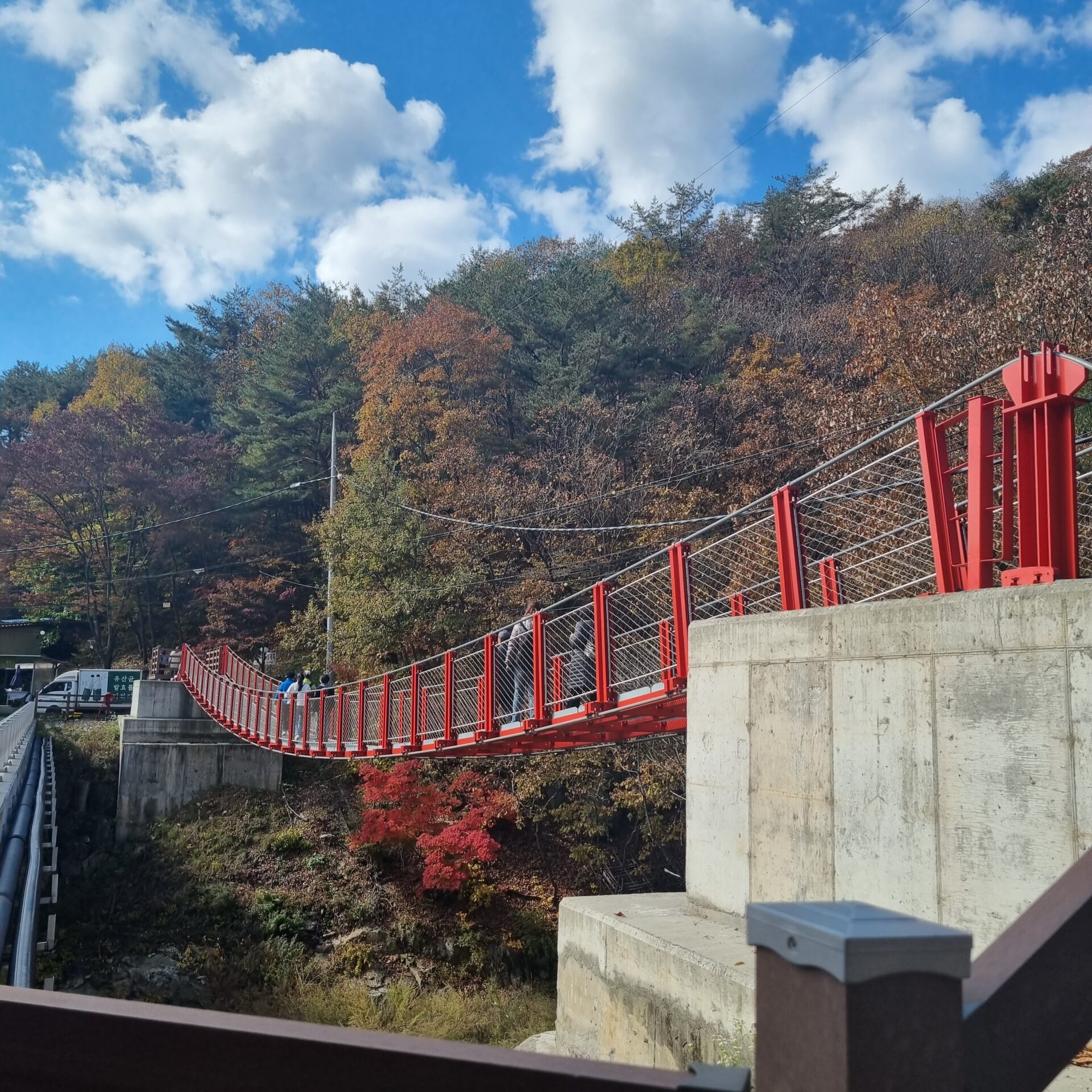 CHEONGPYEONGSA BUYONGGYO UNDERCURVED SUSPENSION BRIDGE - CABLEBRIDGE